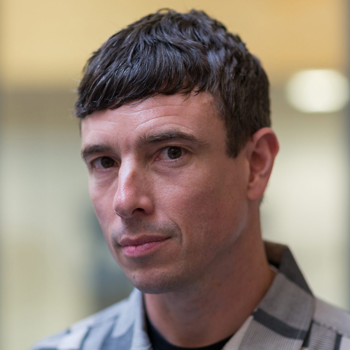 Our People – Future Cities Research Institute